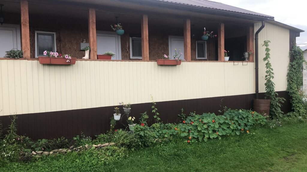 Otel Guest House U Luby, Altay Cumhuriyeti, foto
