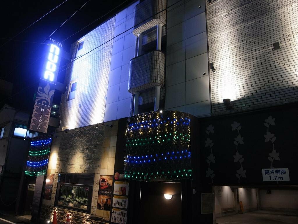 Otel Nuda by H-Seven, Yokohama, foto