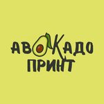 Авокадо принт (Smalienskaja vulica No:5А), fotokopi dükkanları  Vitebsk'ten