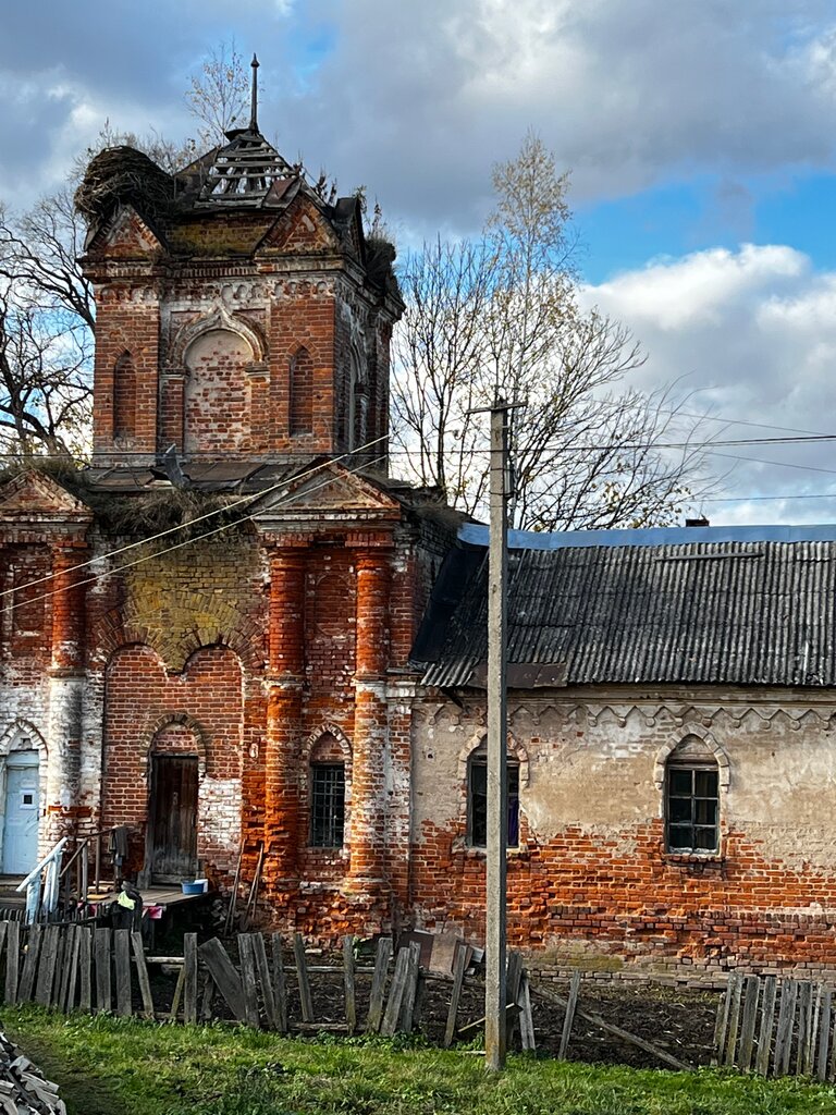 Turistik yerler Андреевская крепость, Smolenskaya oblastı, foto