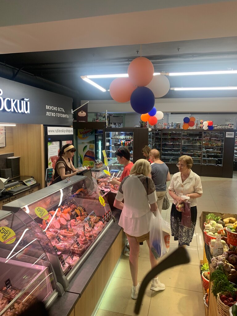 Gıda pazarı Столичные гастрономы, Moskova, foto