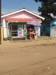 Royal Pressing (Brazzaville, Commune de Kintélé Centre, Rue des Hugues), çamaşırhaneler  Brazzaville'den