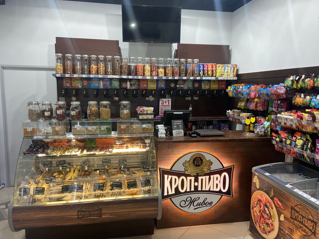 Bira dükkanı Кроп пиво, Soçi, foto