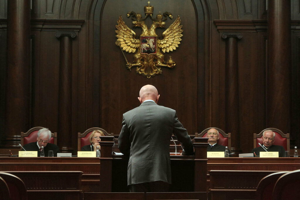 Avukatlar Адвокат Мингачёв И. Т., Podolsk, foto