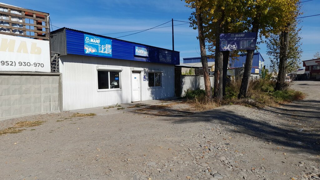 Yapı mağazası Rimmake, Irkutsk, foto