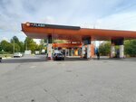 Flames (Stankostroiteley Street No:1Л, Ivanovo), benzin istasyonu  İvanovo'dan