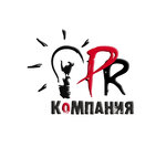 Pr-Company (Betonnaya ulitsa No:14), reklam ajansları  Novosibirsk'ten