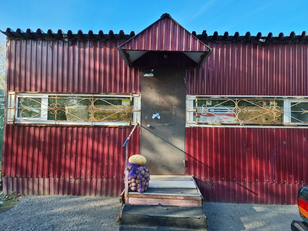 Manavlar Овощи фрукты, Perm, foto
