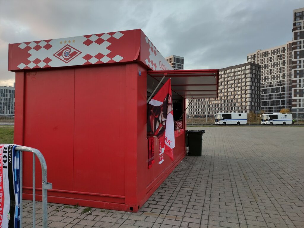 Spor mağazaları Официальная атрибутика, Moskova, foto