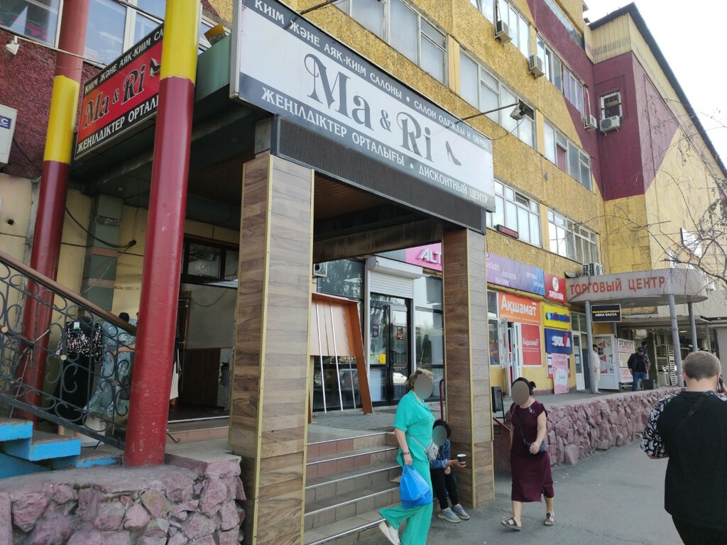 Ayakkabı mağazaları Ma & Ri, Almatı, foto