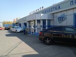 777 (Vladivostok, Borisenko Street, 40А), car service, auto repair  Vladivostok'tan