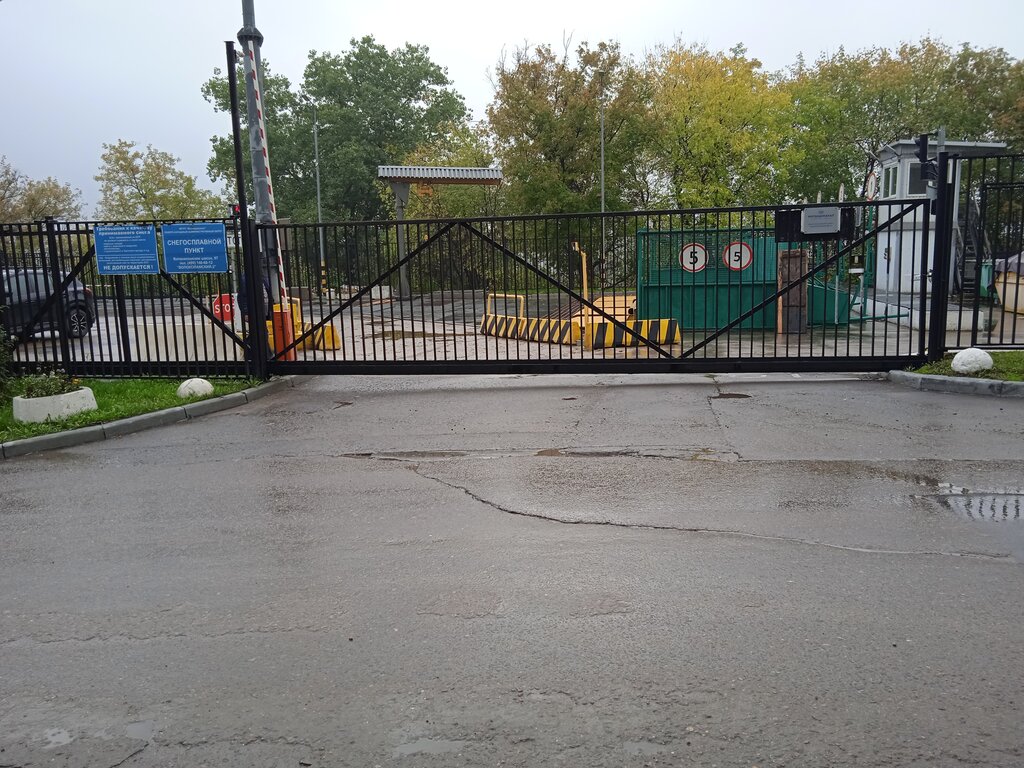 Geri dönüşüm merkezleri Стационарный снегоплавильный пункт Волоколамский-2, Moskova, foto