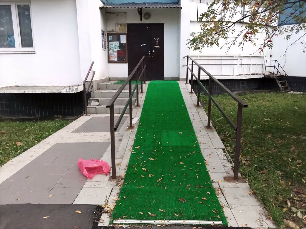 Hobi kulüpleri Mir molodih, Moskova, foto