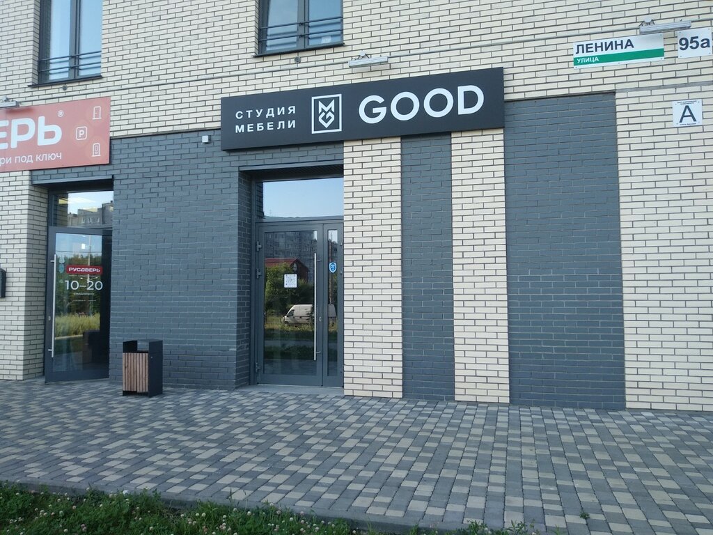Özel mobilya yapımı Good, Izhevsk, foto