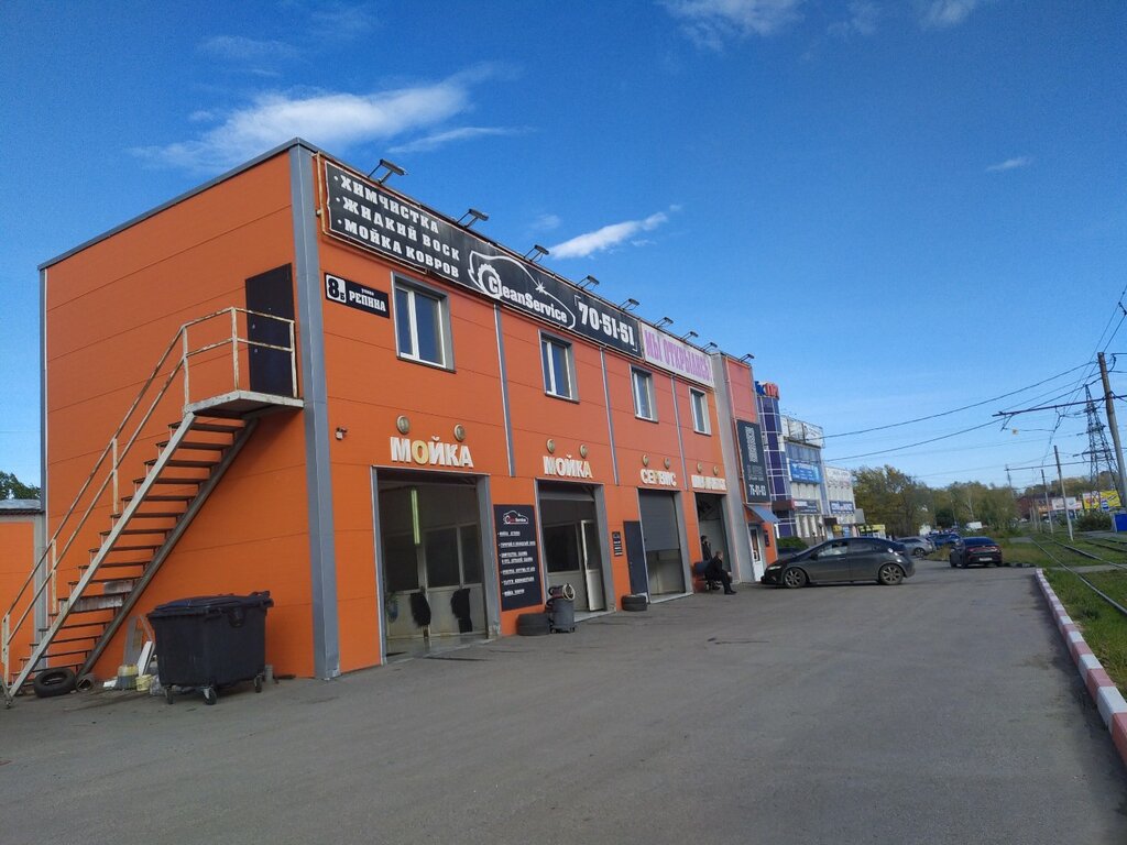 Oto lastik tamiri Clean Service, Ulyanovsk, foto