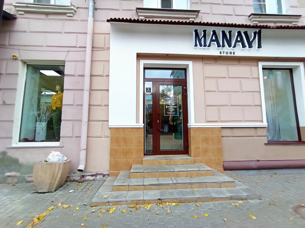 Giyim mağazası Manavi store, Barnaul, foto