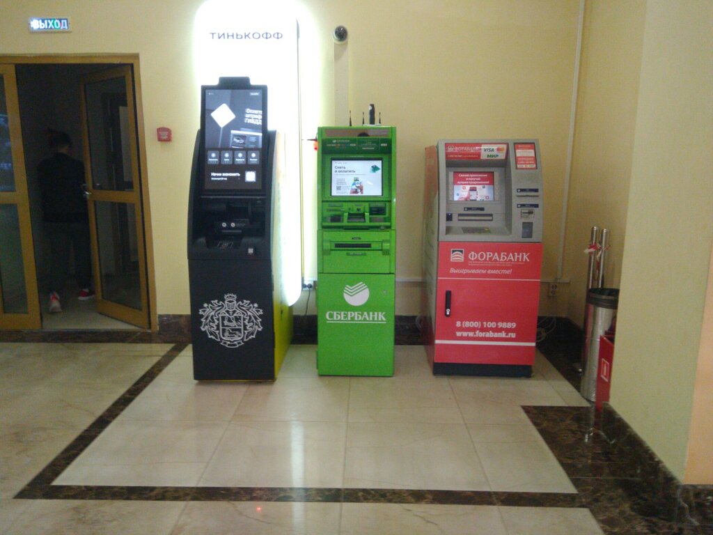 ATM'ler Т-Банк, Kaluga, foto