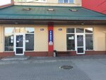 Туалет (Generala Chelnokova Street No:11А), tuvalet  Kaliningrad'dan