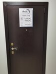 Siamet (Repina Street No:42А), toptancılar  Yekaterinburg'dan