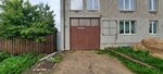 Ремонт авто (2nd Kombinatskaya Street No:12), otomobil servisi  İvanovo'dan