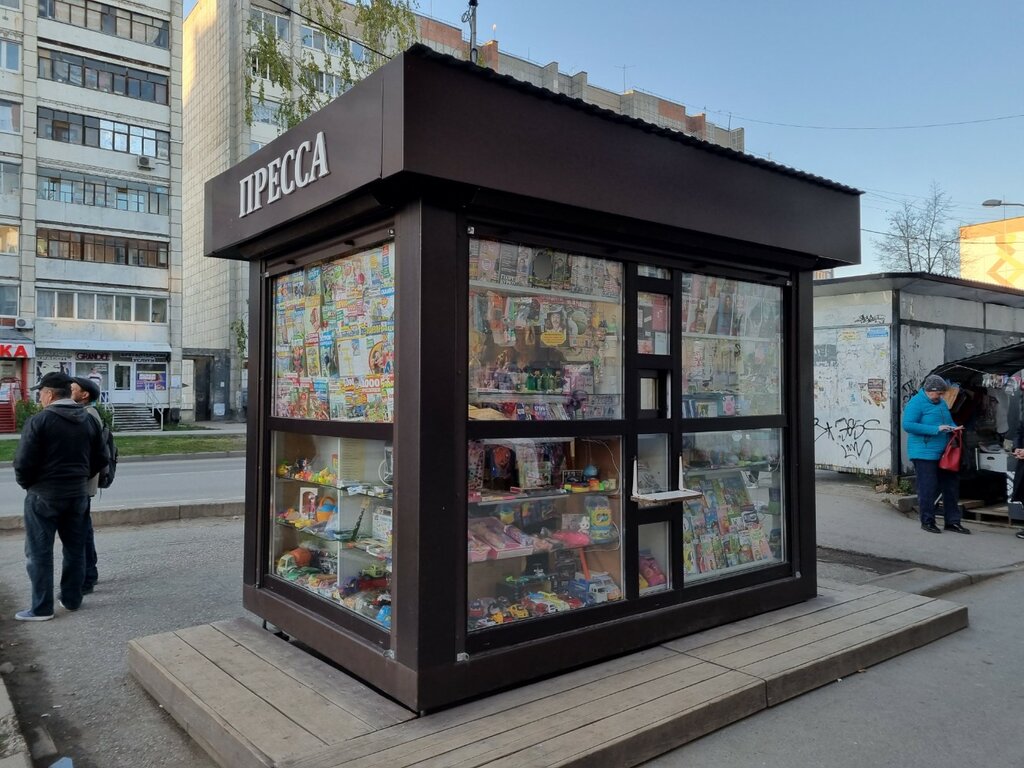 Gazete bayi Пресса, Perm, foto