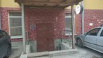 Даблби (Pryanishnikova Street No:19Ас1), sanayi kuruluşu  Moskova'dan