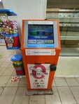 TelePay (Saint Petersburg, territoriya Gorelovo, Krasnoselskoe Highway, 40к3), payment terminal  Saint‑Petersburg'dan