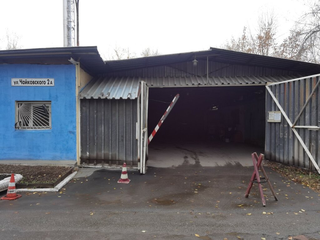 Garajlar Гаражный Кооператив, Yekaterinburg, foto