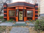 Пиво (ulitsa Obyedineniya No:15к1), bira dükkanı  Novosibirsk'ten