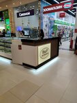 D&p Perfumum (Kirovogradskaya Street No:13А), kozmetik ve parfümeri mağazaları  Moskova'dan