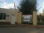 Пост охраны (Rostov-on-Don, Eryomenko Street), geçiş noktaları, güvenlik kontrol alanı  Rostov‑na‑Donu'dan