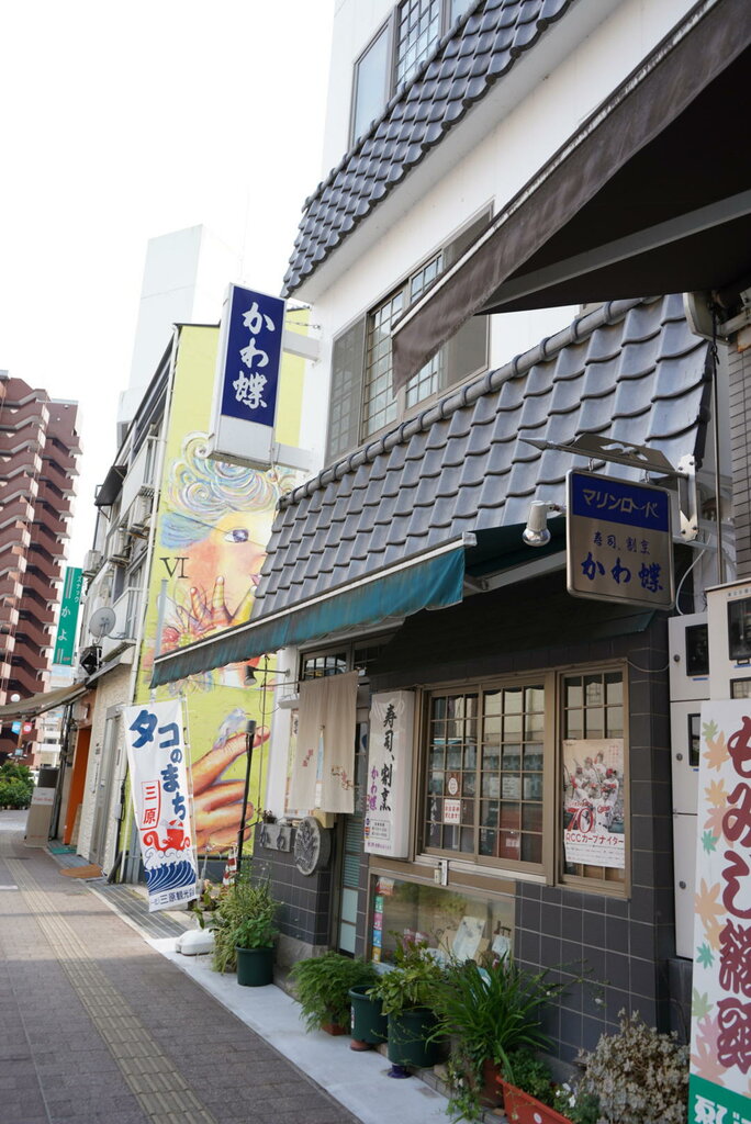 Suşi restoranı Kawacho, , foto
