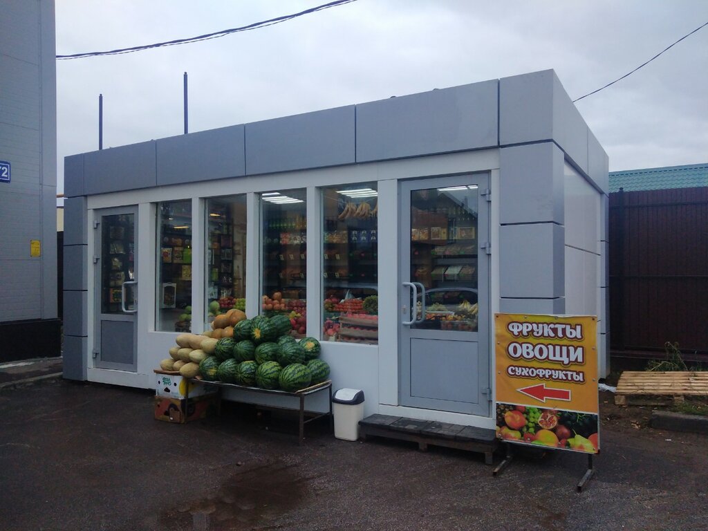 Manavlar Фрукты и овощи, Kazan, foto