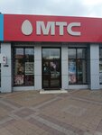 МТС, платежный терминал (Krasnaya Street No:176/3), ödeme terminali  Krasnodar'dan