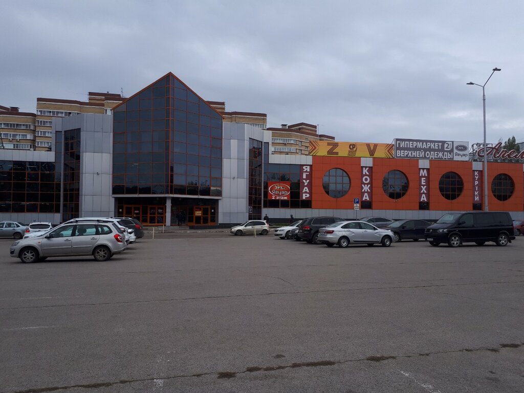 Alkollü içecekler Fanagoria, Tolyatti (Togliatti), foto