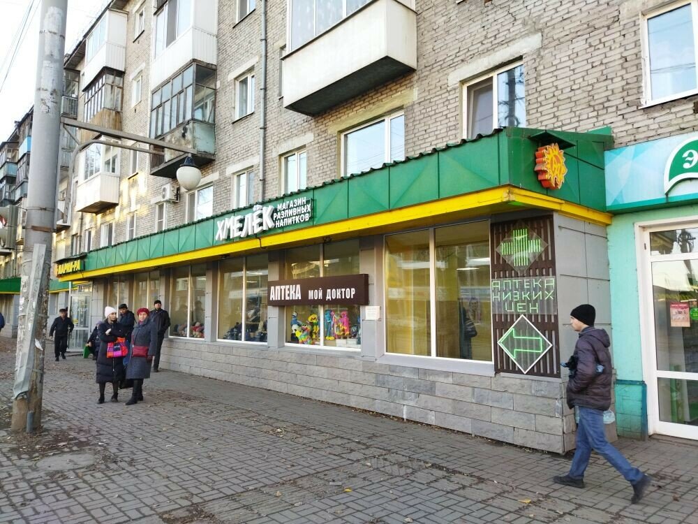 Bira dükkanı Хмелёк, Tomsk, foto