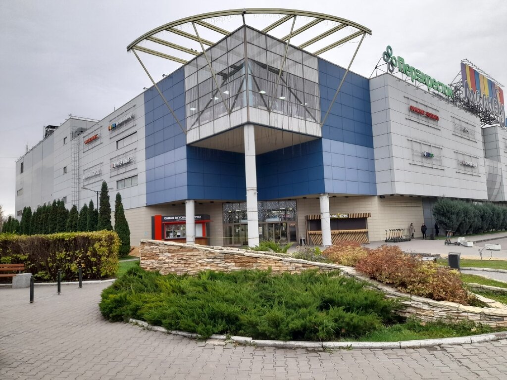 Kozmetik ve parfümeri mağazaları Магазин парфюмерии, Lipetsk, foto