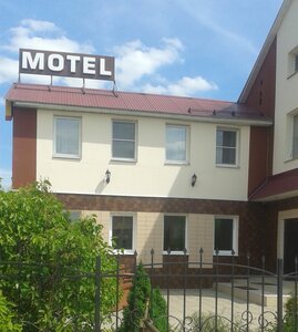 Cafe Inn (Sadovaya ulitsa No:19, selo Novo-Talitsy, Russian Federation), kafe