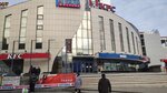 Amati (Karla Marksa Square No:2), giyim mağazası  Novosibirsk'ten