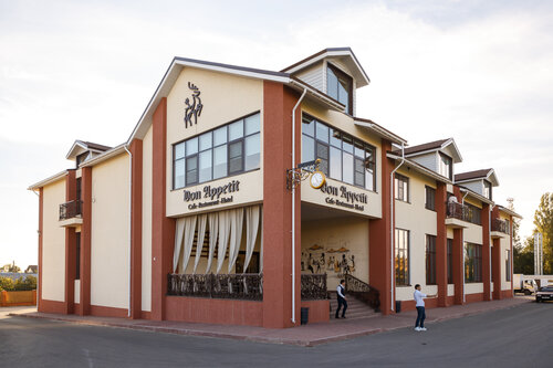 Restoran Don Appetit, Volgogradskaya oblastı, foto