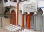 Ets Dakik Congo (Brazzaville, Commune de Poto-Poto, Avenue de l'Indépendance), büro mobilyaları  Brazzaville'den
