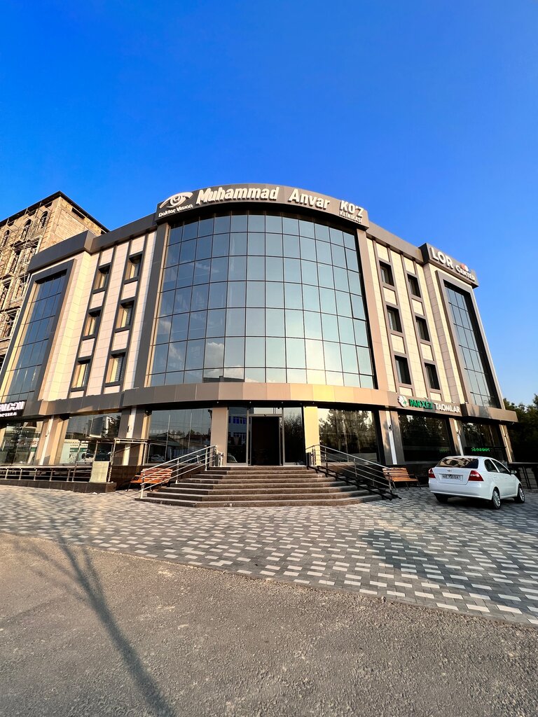 Göz sağlığı merkezleri Muhammad Anvar ko'z klinikasi, Nemengan, foto