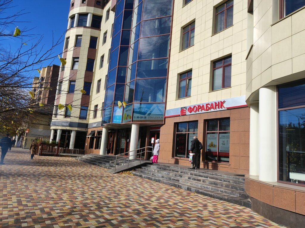 ATM'ler Фора-Банк, Stavropol, foto