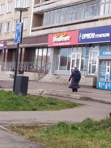Fast food Дёнер, Zheleznogorsk, foto