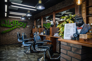 OldBoy (Gorkogo Street No:104Б, Kaliningrad), berberler  Kaliningrad'dan