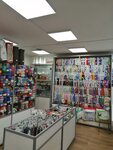 Афина (Zaschitnikov Zapolyarya Avenue No:49), hobi, elişi için ürünler  Coca'dan