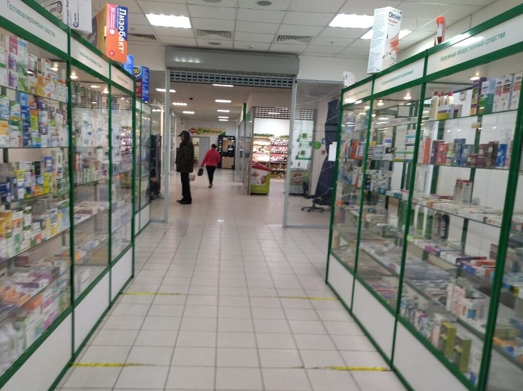 Eczaneler Narodnaya apteka, Moskova ve Moskovskaya oblastı, foto