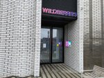 Wildberries (Volgogradsky Avenue No:32/3к5), teslimat noktası  Moskova'dan