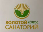 Zolotoy Kolos (Yaroslavl Region, selskoye poseleniye Nekrasovskoye, posyolok Zolotoy Kolos), termal otel  Yaroslavskaya oblastından
