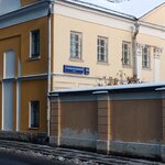 Флигель усадьбы Муравьёвых-Апостолов (Staraya Basmannaya Street No:23/9с2), turistik yerler  Moskova'dan
